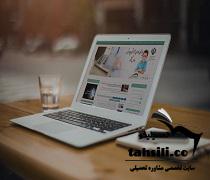 سایت همگام متوسطه اول www hamgam medu ir - ورود به سامانه
